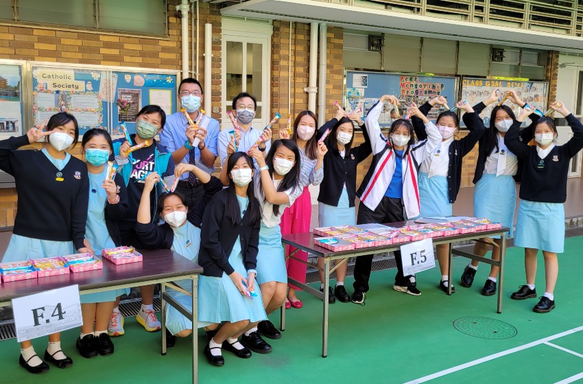 Maryknoll Convent School (Secondary Section)